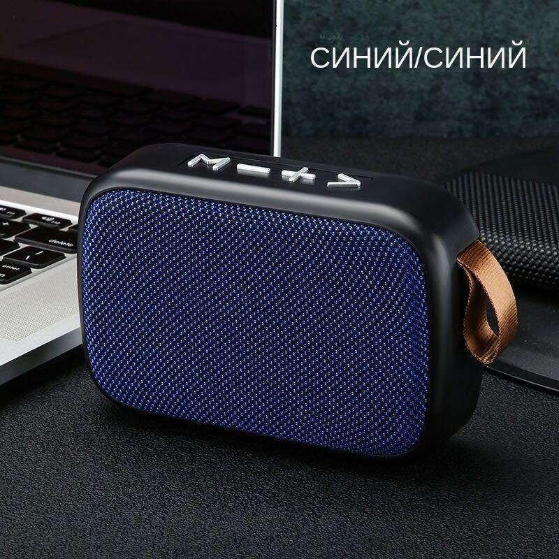 Беспроводной Bluetooth Наружная карта U Disk Audio Creative Портативный мини-сабвуфер