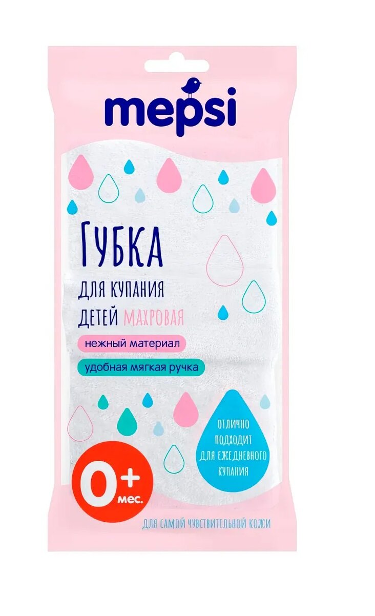 Губка Mepsi для купания махровая