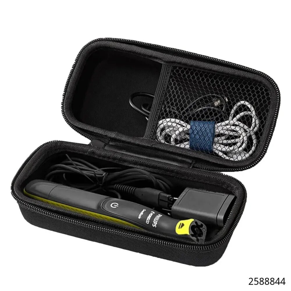 Чехол футляр кейс для электробритвы, триммера , эпилятора 18*8*8 см