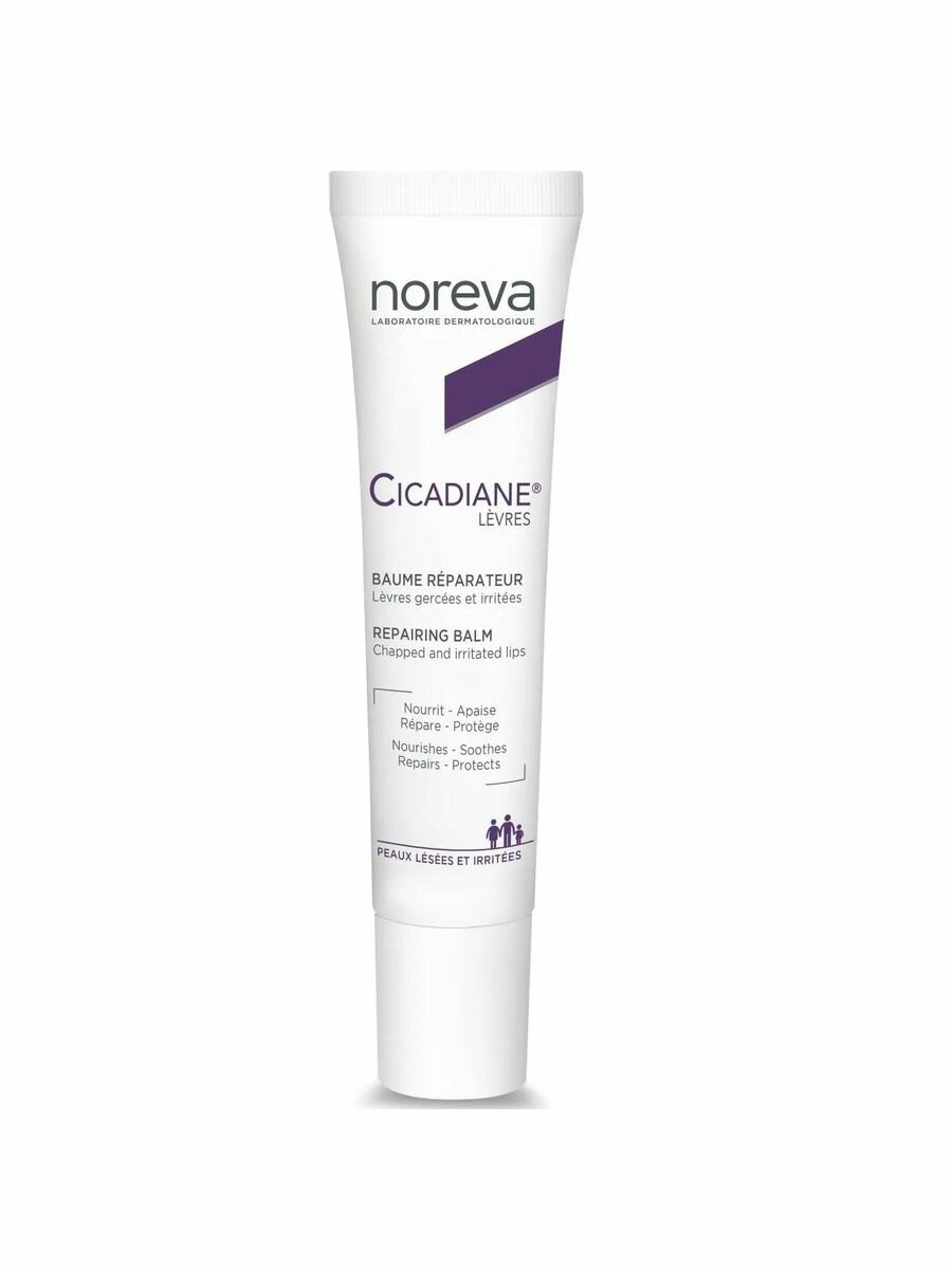 Норева Цикадиан Бальзам для губ, 15 мл (Noreva Cicadiane Levres repairing balm)