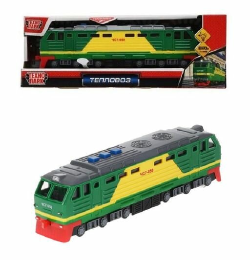 Модель тепловоз