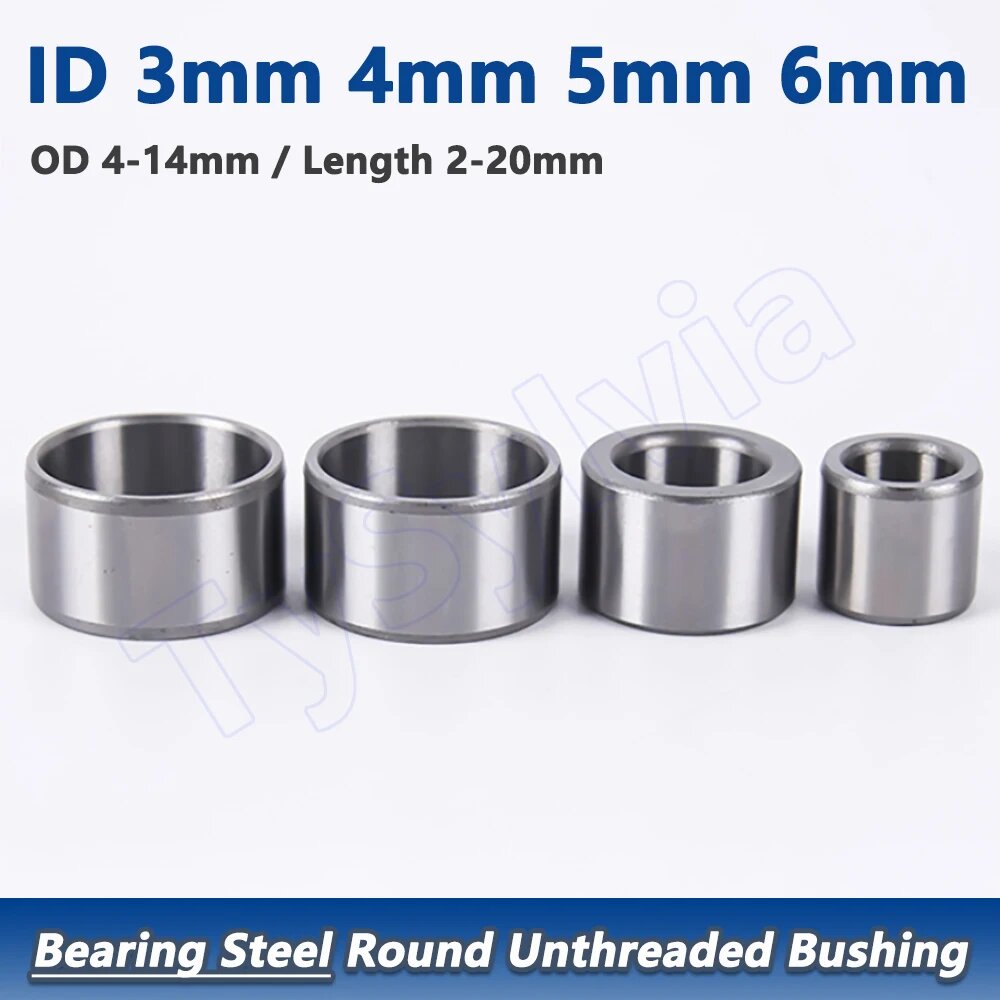 Стальная нерезьбовая втулка GCR15 3-6 мм 6x8x5mm (2pcs)