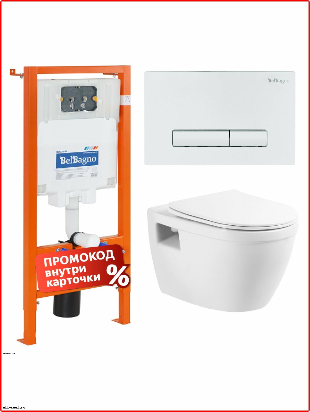 Комплект унитаза с инсталляцией BelBagno Lapo 52,5x36,6x36,6, фаянс, овальная, подвесной, горизонтальное (в стену), белый