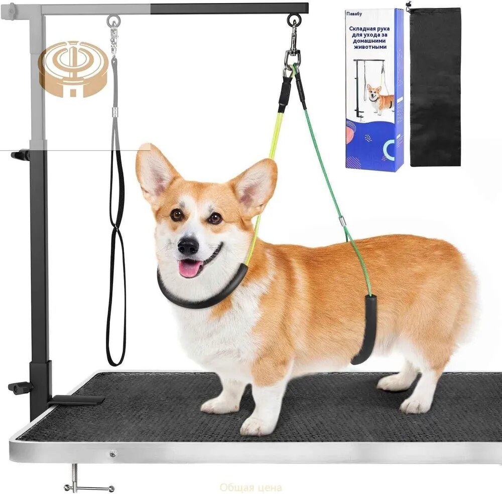 Кронштейн к столам для груминга