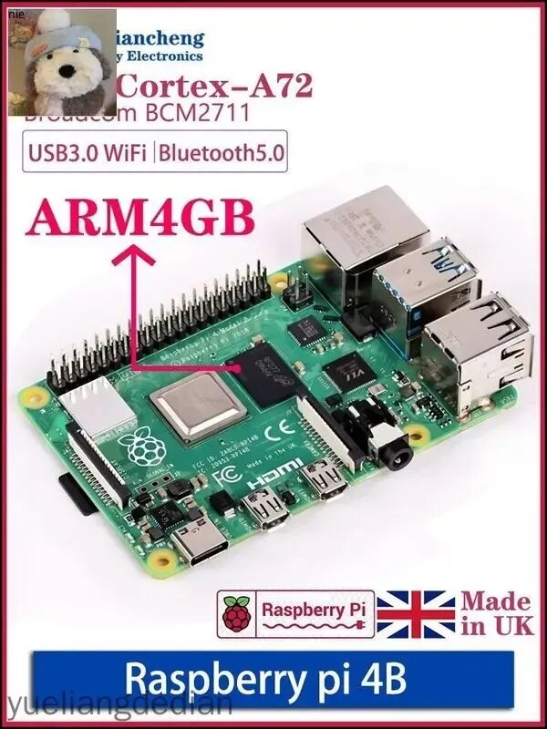 Raspberry Pi 4 Model B 4GB - мощный микрокомпьютер для DIY проектов