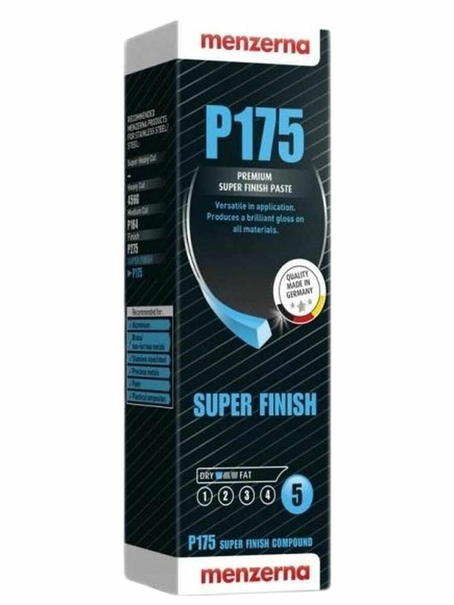 Полировальная паста Menzerna P175 для финишной полировки желтая 1,3кг.
