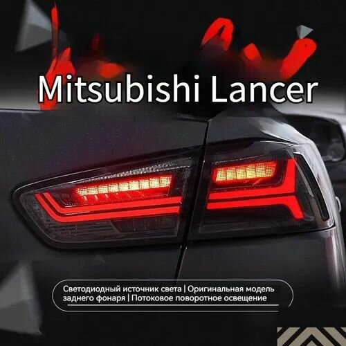 Фары автомобильные