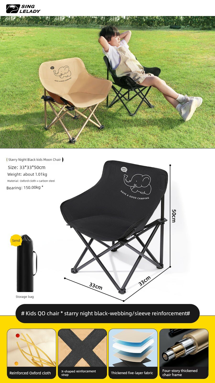 Детское складное кресло-шезлонг для кемпинга, портативный мини-стул, кресло-реклайнер, стол и стулья для пикника