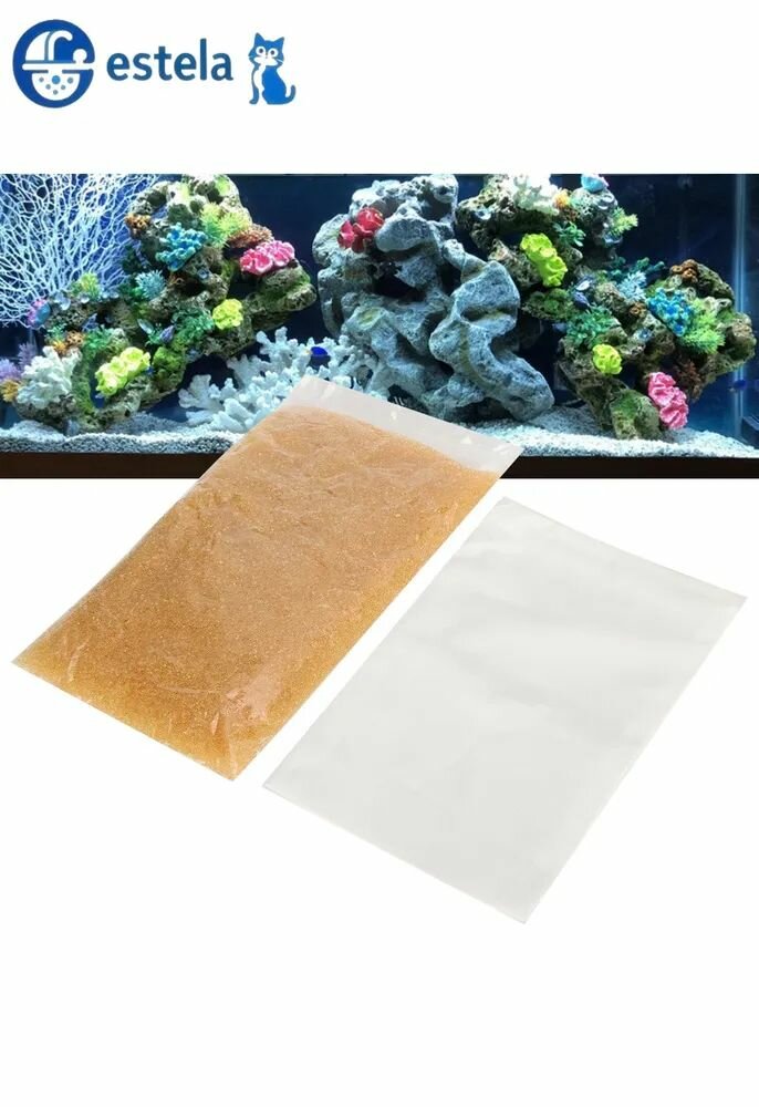 Смола для умягчения воды 500 мл, ионообменный фильтр для аквариума, регулировка жесткости GH, универсальный для морской/пресной воды