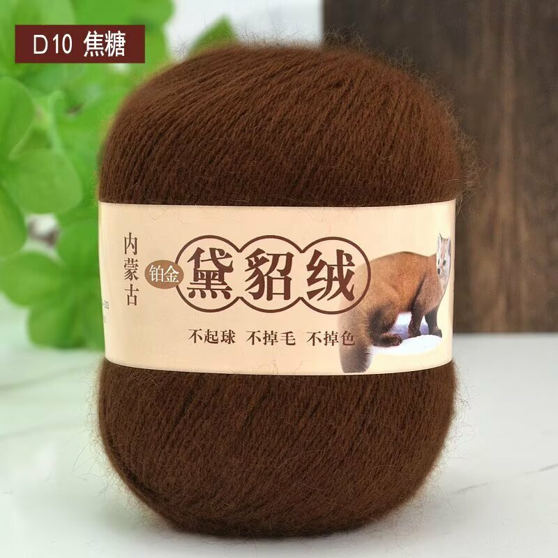 Оптовая продажа четырехслойной пряжи Daimiao, средней толщины, пряжа Daimiao, кашемировая пряжа, ручное вязание, средняя толщина, пряжа для свитера и шарфа, клубок пряжи