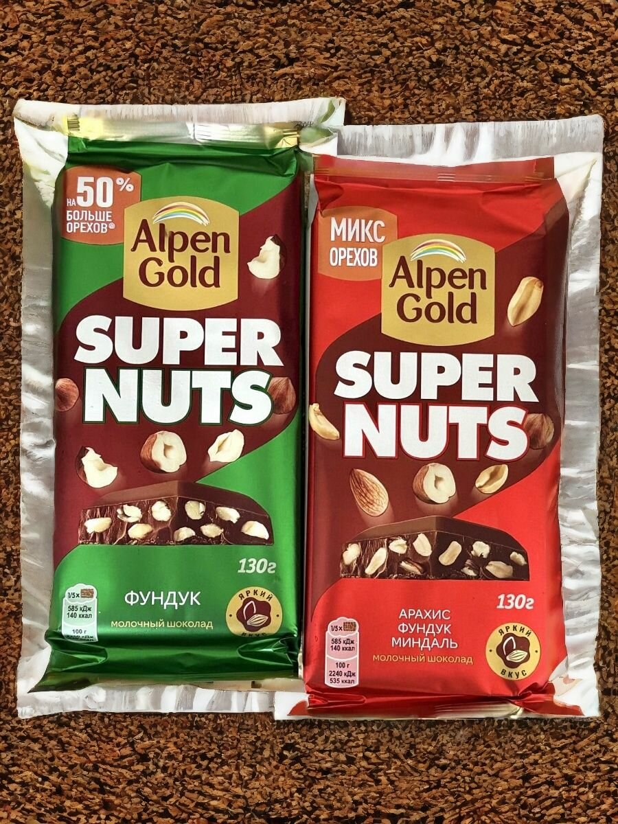 Шоколад Alpen Gold Super Nuts 130г x 2 шт