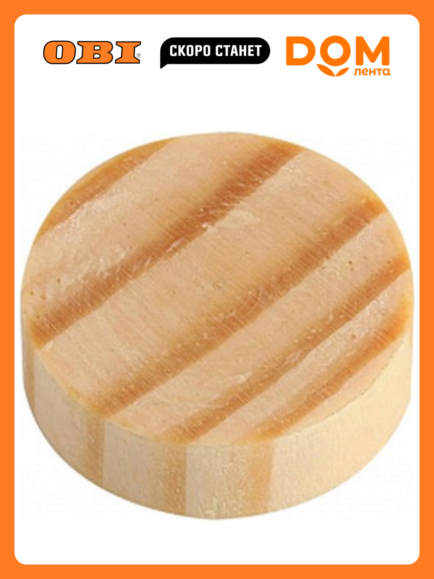 Заглушка цилиндрическая для отверстия 12мм сосна (20 шт) Tech-Krep