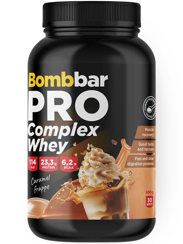 Комплексный протеин BombBar Pro Complex Whey 900 г, Карамельный фраппе