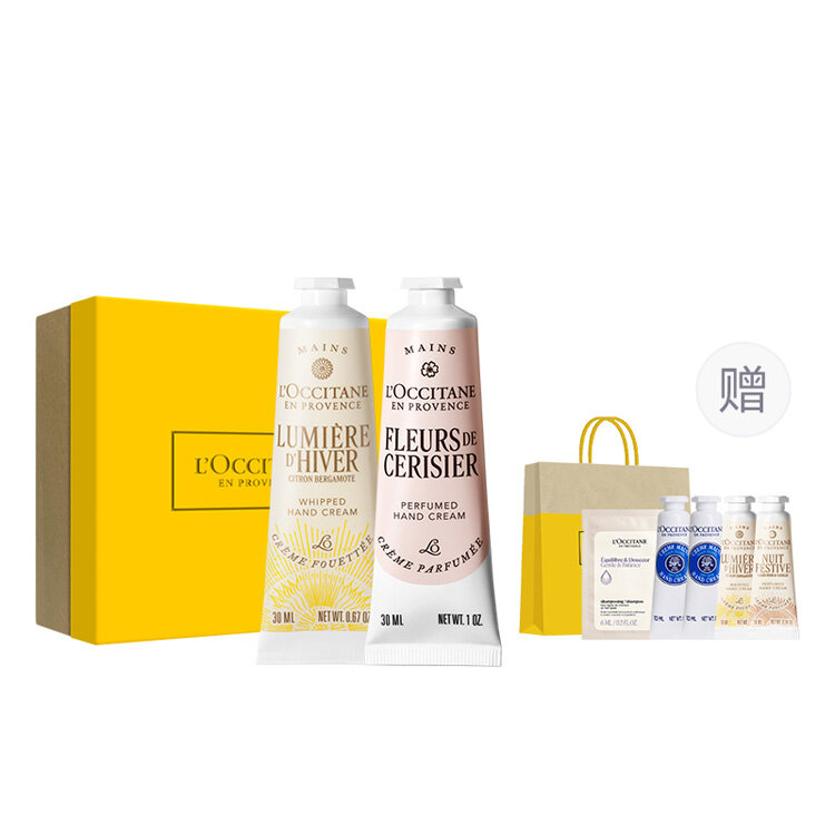 Крем для рук унисекс LOCCITANE Цветы вишни, 30 мл/30 мл*2/75 мл/75 мл*2, серебряный