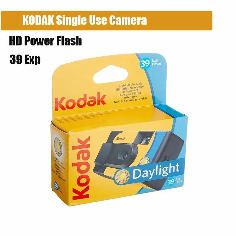 Одноразовая водонепроницаемая пленочная камера Kodak Funsaver 27/39 фото 39 Photo Daylight
