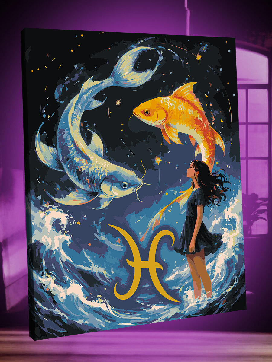 Картина по номерам Рыбы