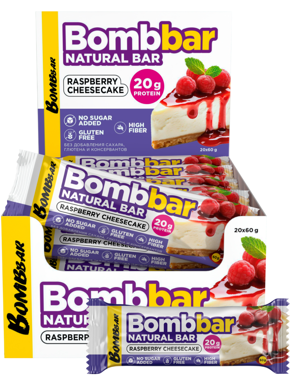 Протеиновый батончик BombBar Protein Bar 20 x 60 г, Малиновый чизкейк
