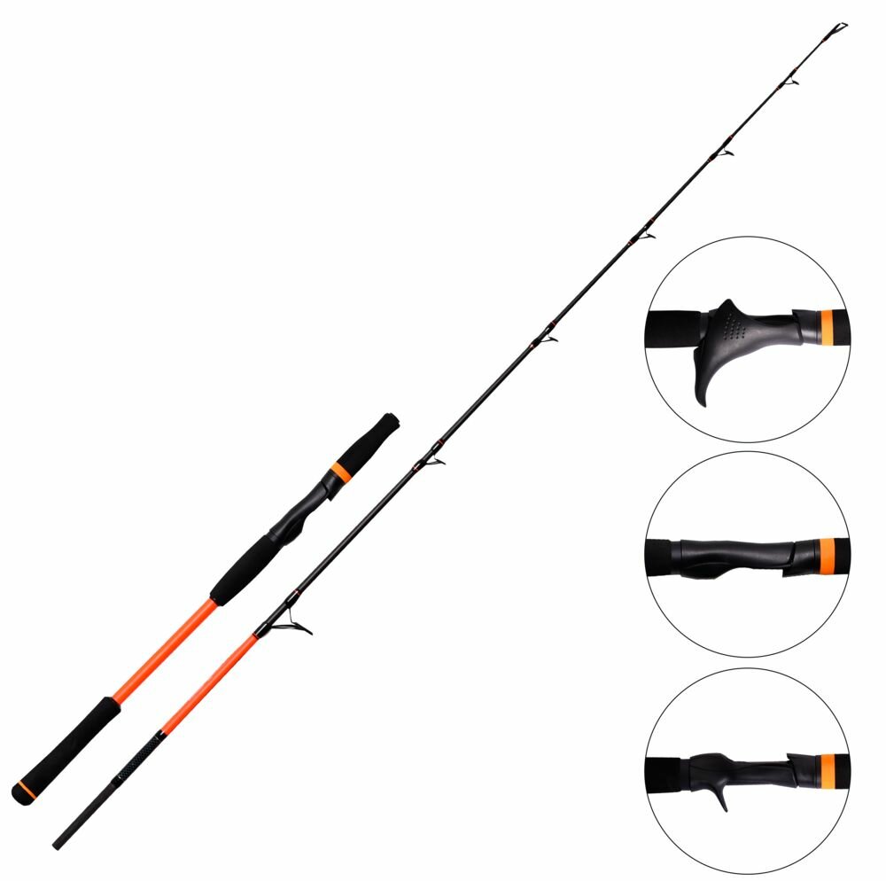 Спиннинг кастинговый Maximus Som Fishing 18H Transformer 180 см тест 250 гр