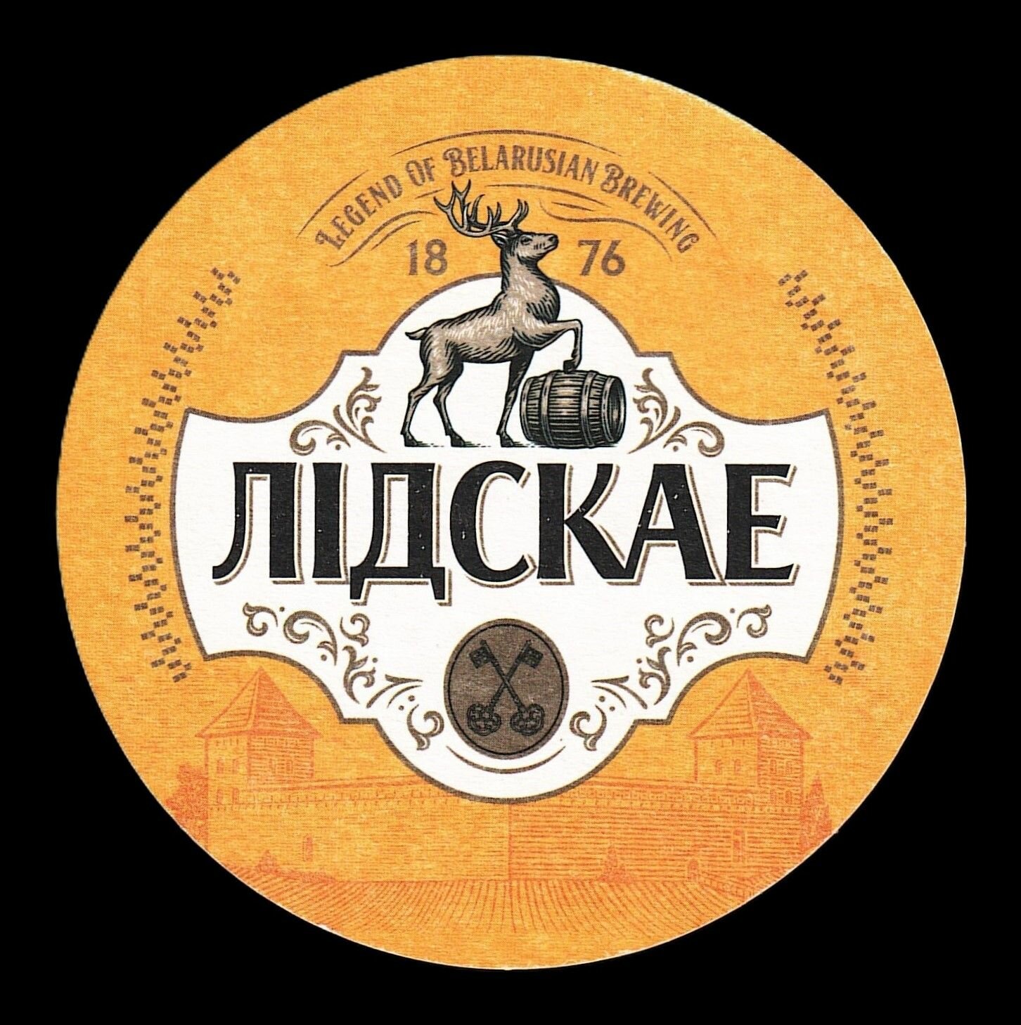 Бирдекель (костер) Лiдскае Legend Беларусь (подставка под пивной бокал)