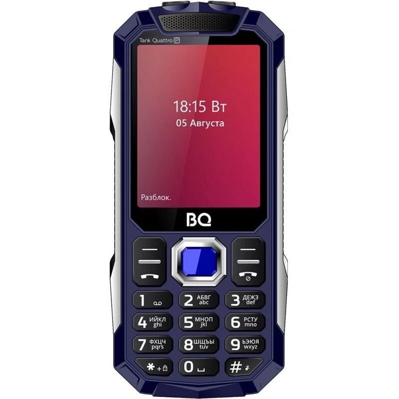 Мобильный телефон BQ-2817 Tank Quattro Power blue, 1535687