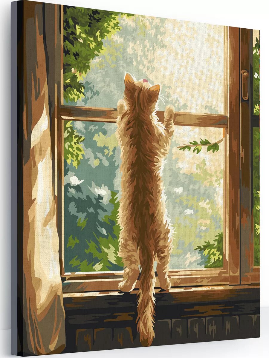 Картина по номерам на холсте с подрамником 40х50 см В поисках солнечных зайчиков