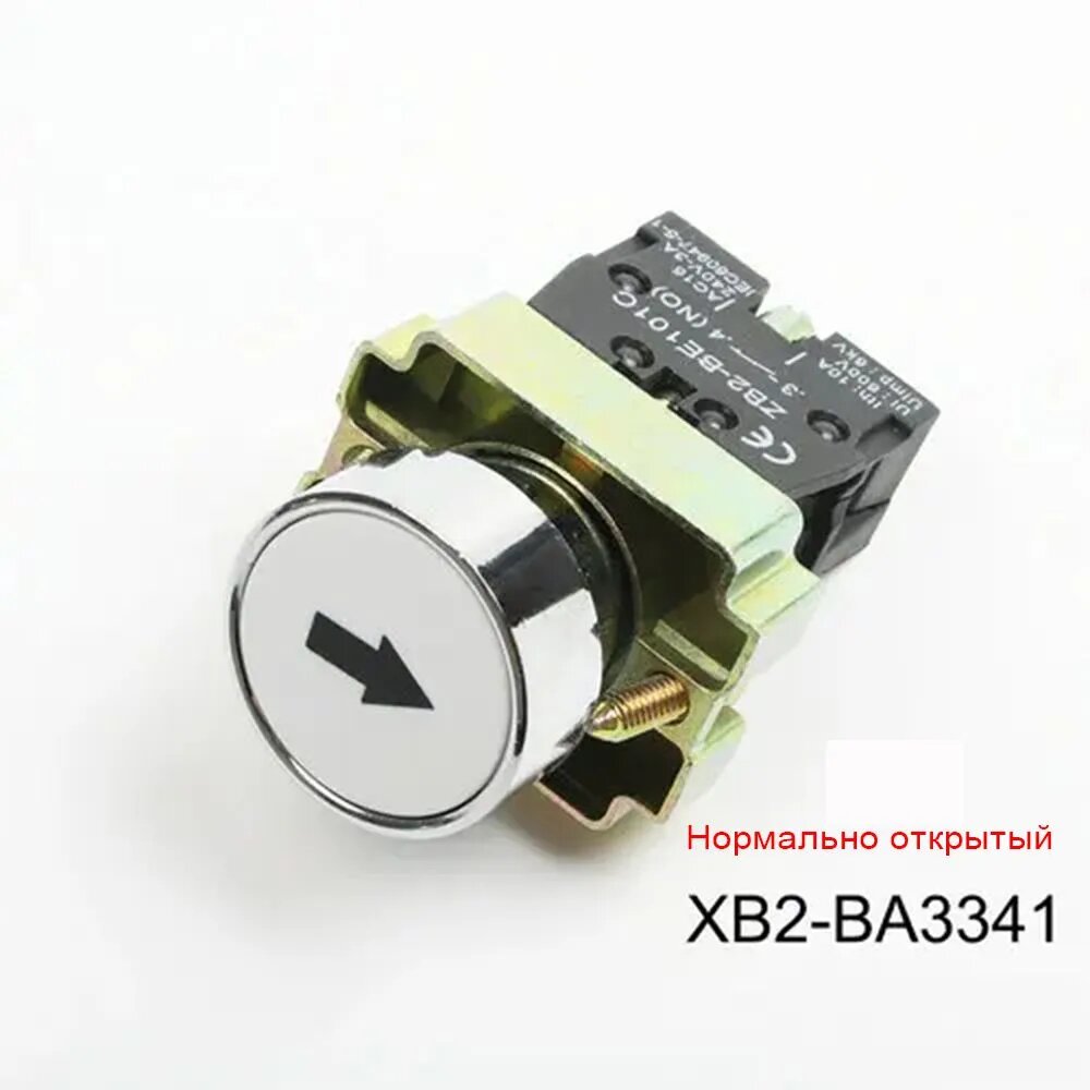 22 мм BA3341 NO Нет фиксации плоская кнопка с переключателем метки Стрелка самовозврата