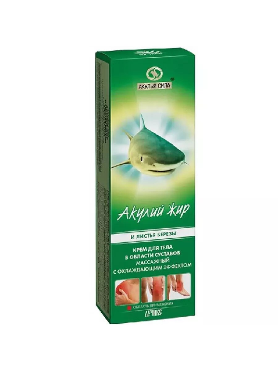 Акулий Жир Крем Листья Березы Д/тела 75мл - 2 шт.