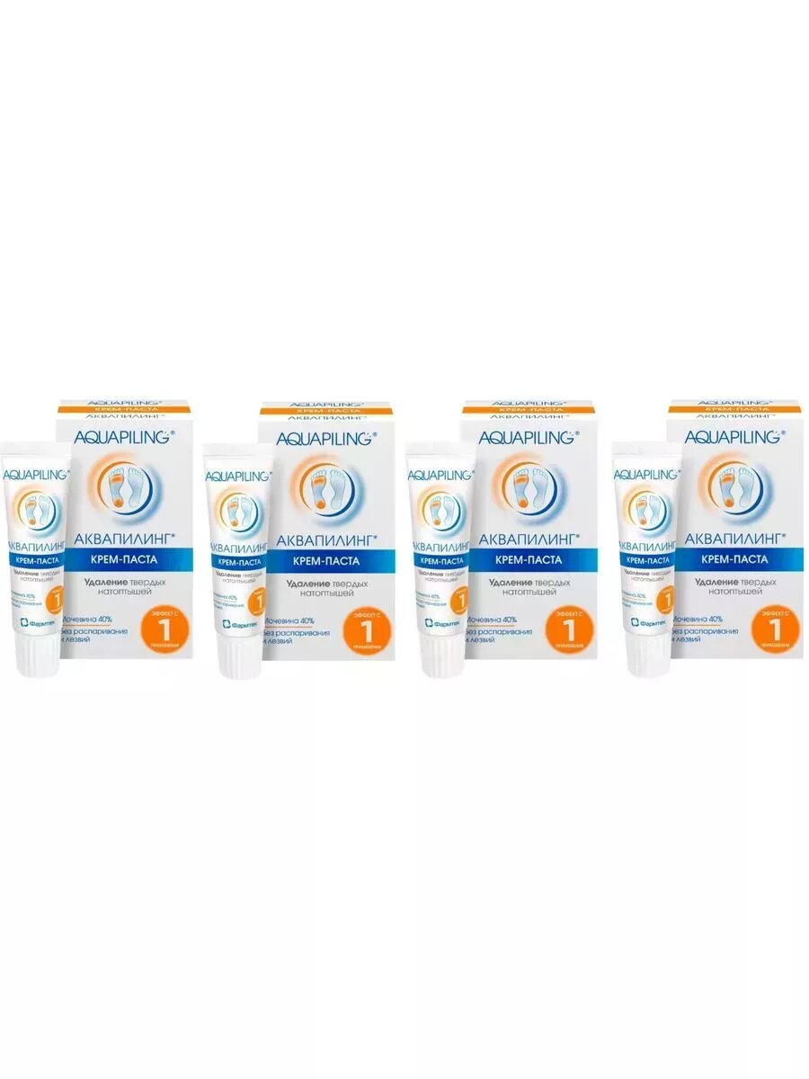 Крем-паста от натоптышей 20 мл - 4 шт