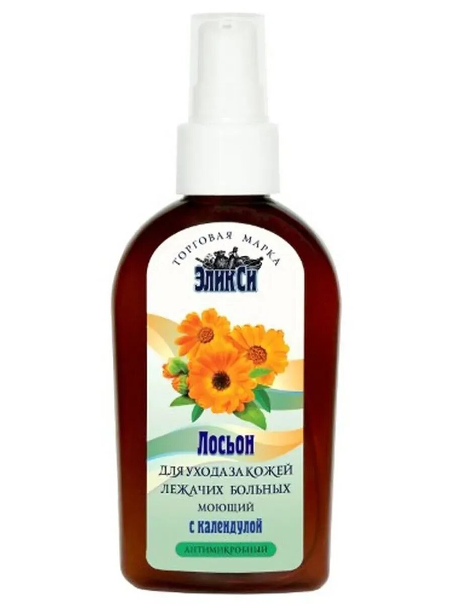 Лосьон для ухода за лежачими больными моющий 100 мл -1шт.
