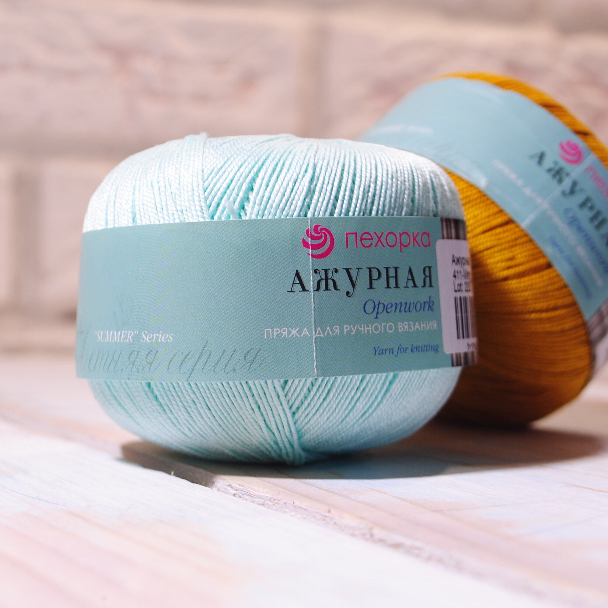Пряжа Пехорка Ажурная, хлопок мерсеризованный 100%, 411 мята, 50 г, 280 м.