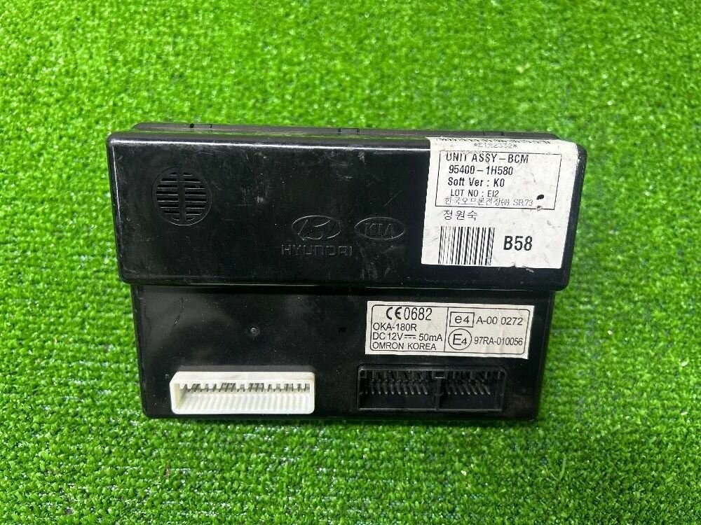 Блок комфорта Kia Ceed ED хэтчбек G4FA 2010