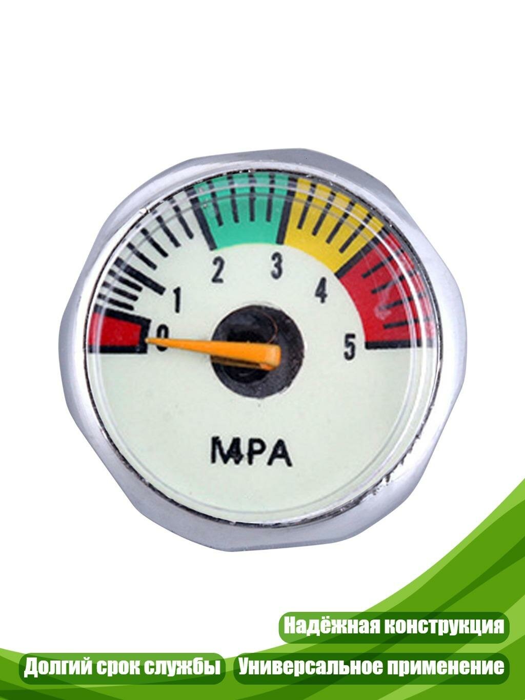 Газовый манометр для пропановых баллонов, M10