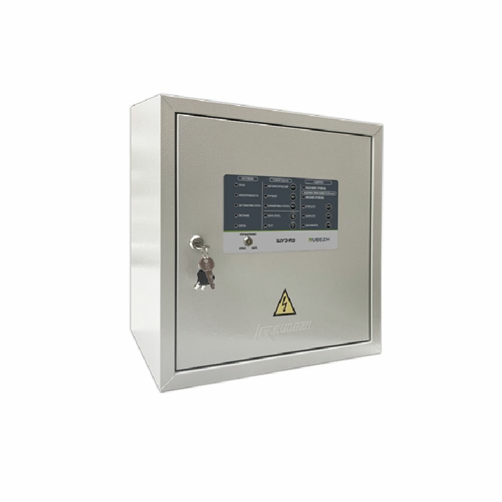 ШУН/В-7,5-03-R3 Шкаф управления пожарный