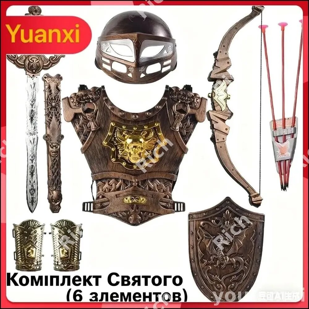 Сюжетно-ролевые игрушки