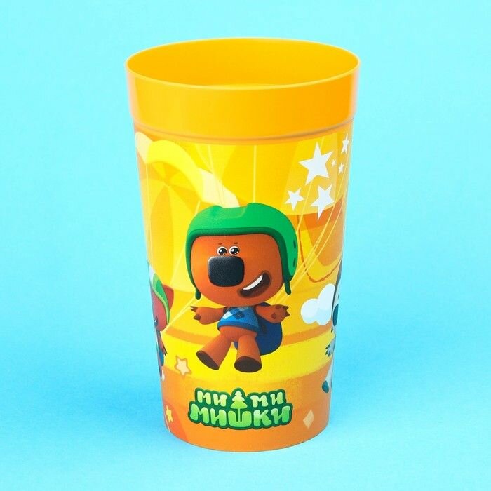 Набор стаканов детских 2 шт по 380 мл, оранжевый