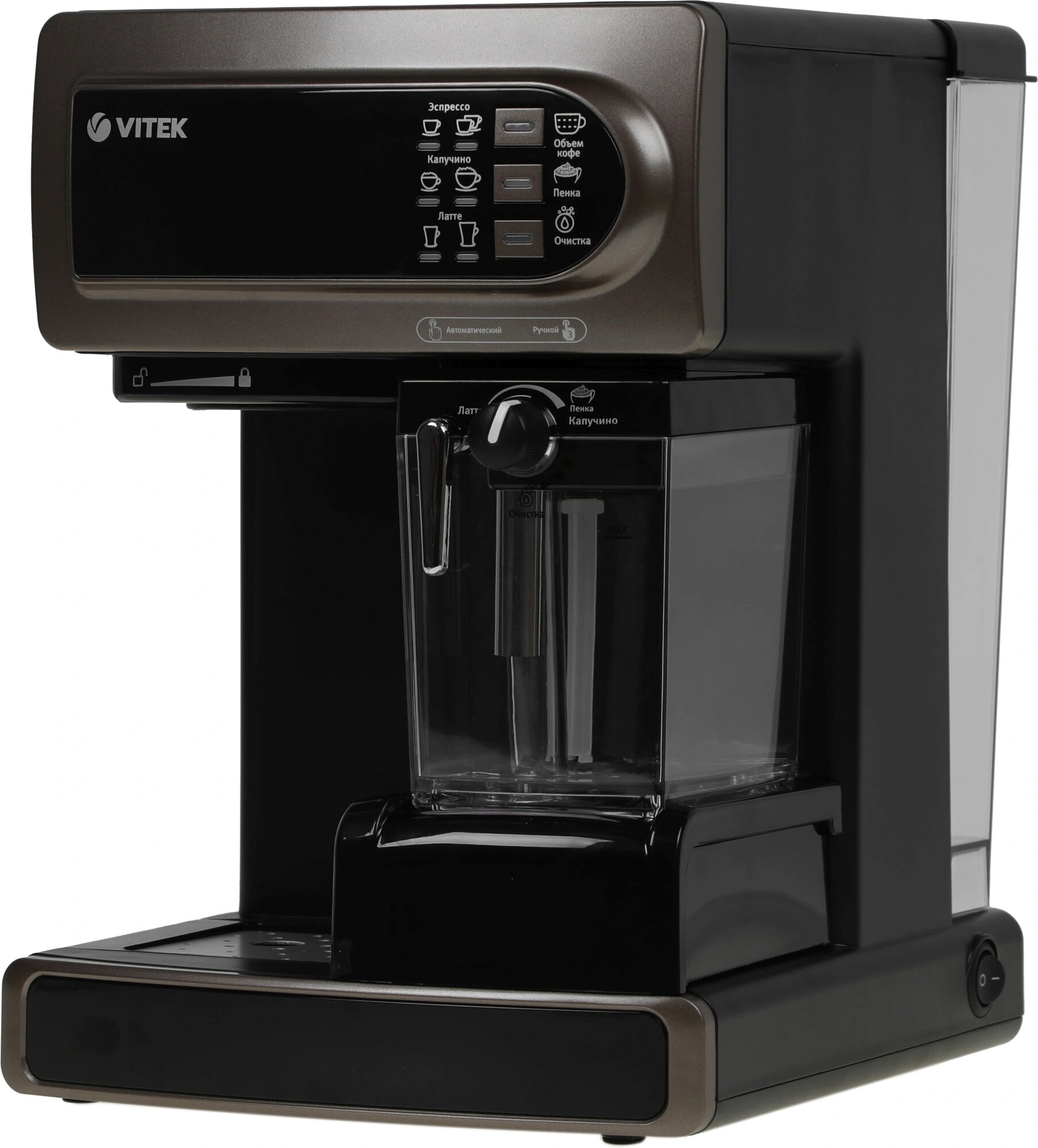 Кофеварка рожковая Vitek VT-1517 1238Вт коричневый