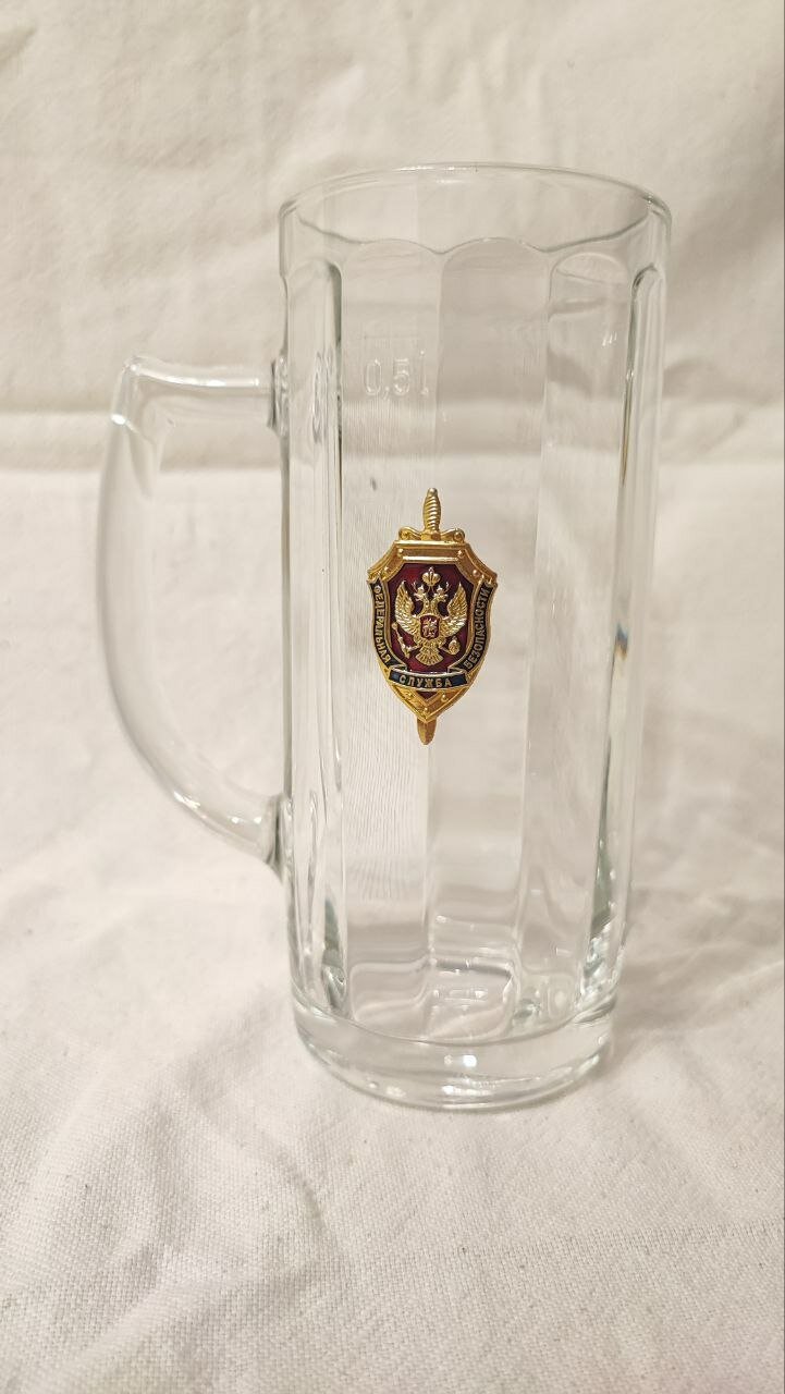 Пивной бокал подарочный "ФСБ РФ", 500мл