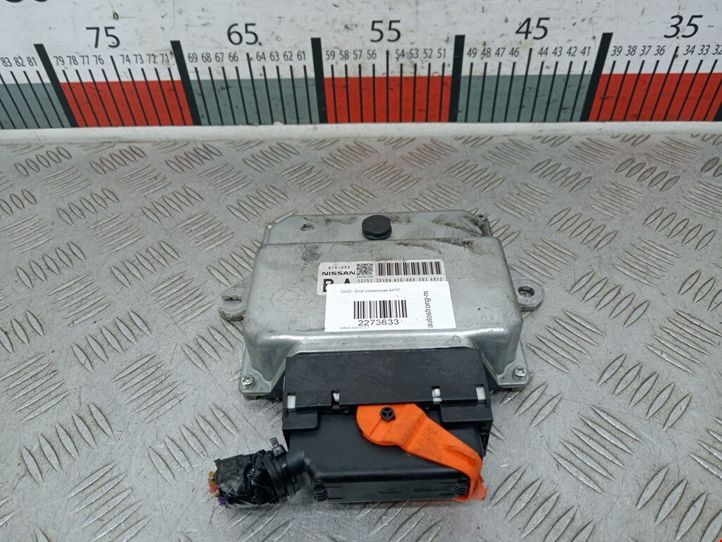 Блок управления АКПП Infiniti QX70 237513EV0A арт. 2273633