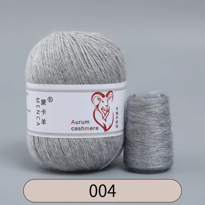 Кашемировая пряжа Aurum Cashmere, Серый, 004