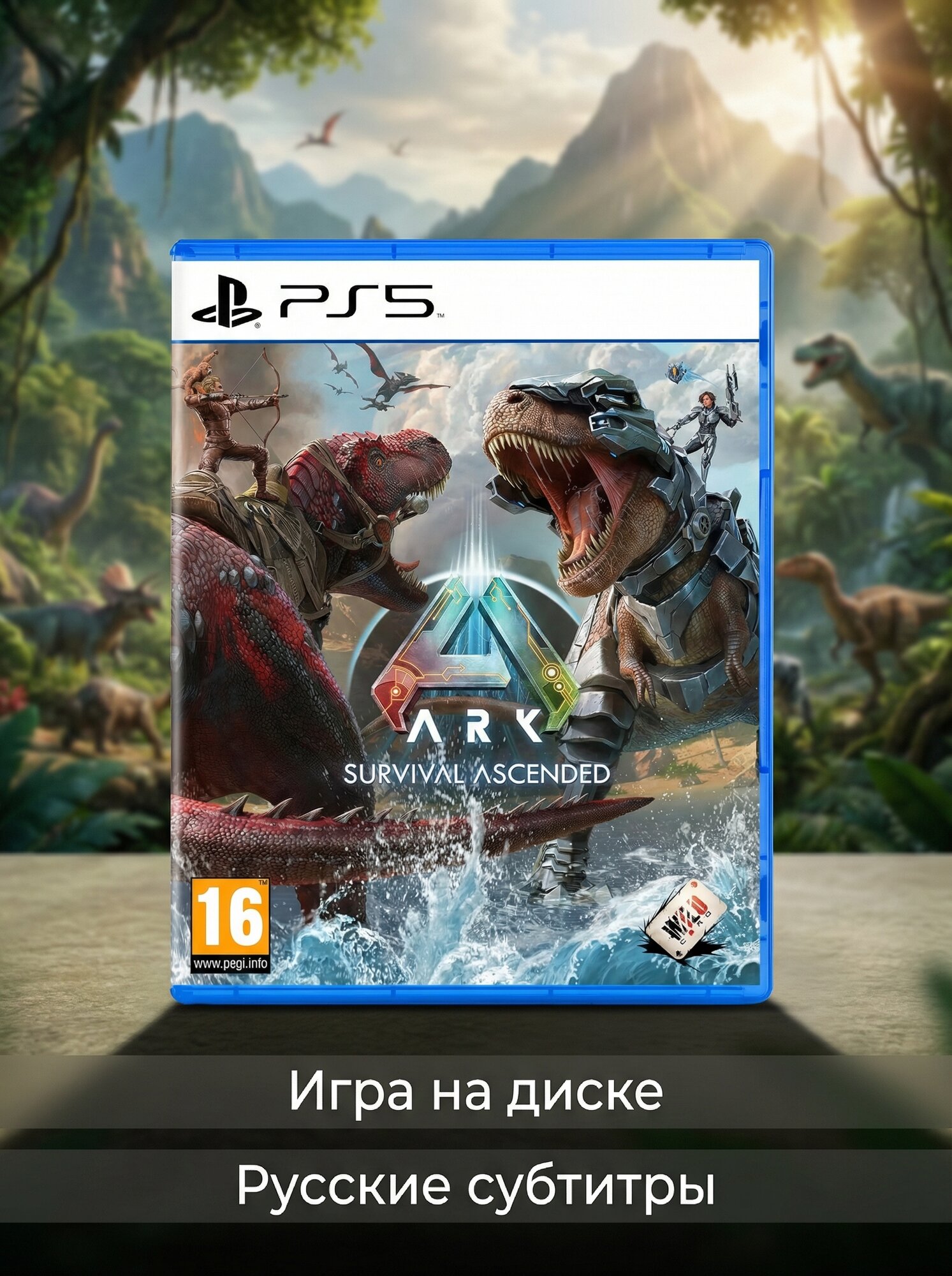 Игра ARK: Survival Ascended (PlayStation 5, Русские субтитры)