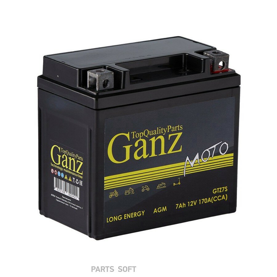 Аккумулятор GANZ мото AGM 7 А/ч Обратная 114x70x108 CCA160 А GTZ7S от официального дистрибьютора, GANZ, артикул GN12072