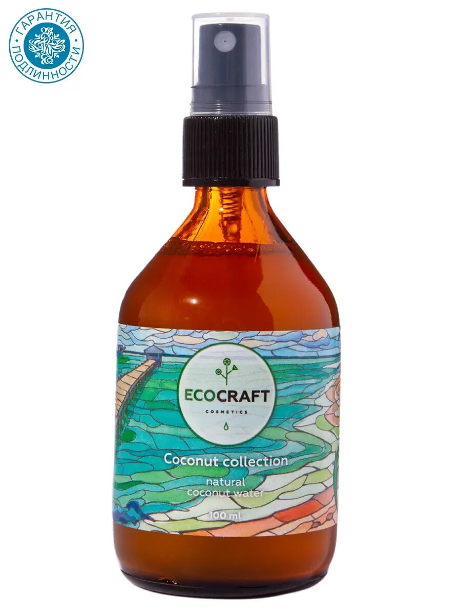 Вода кокосовая для лица "Кокосовая коллекция", 100 мл