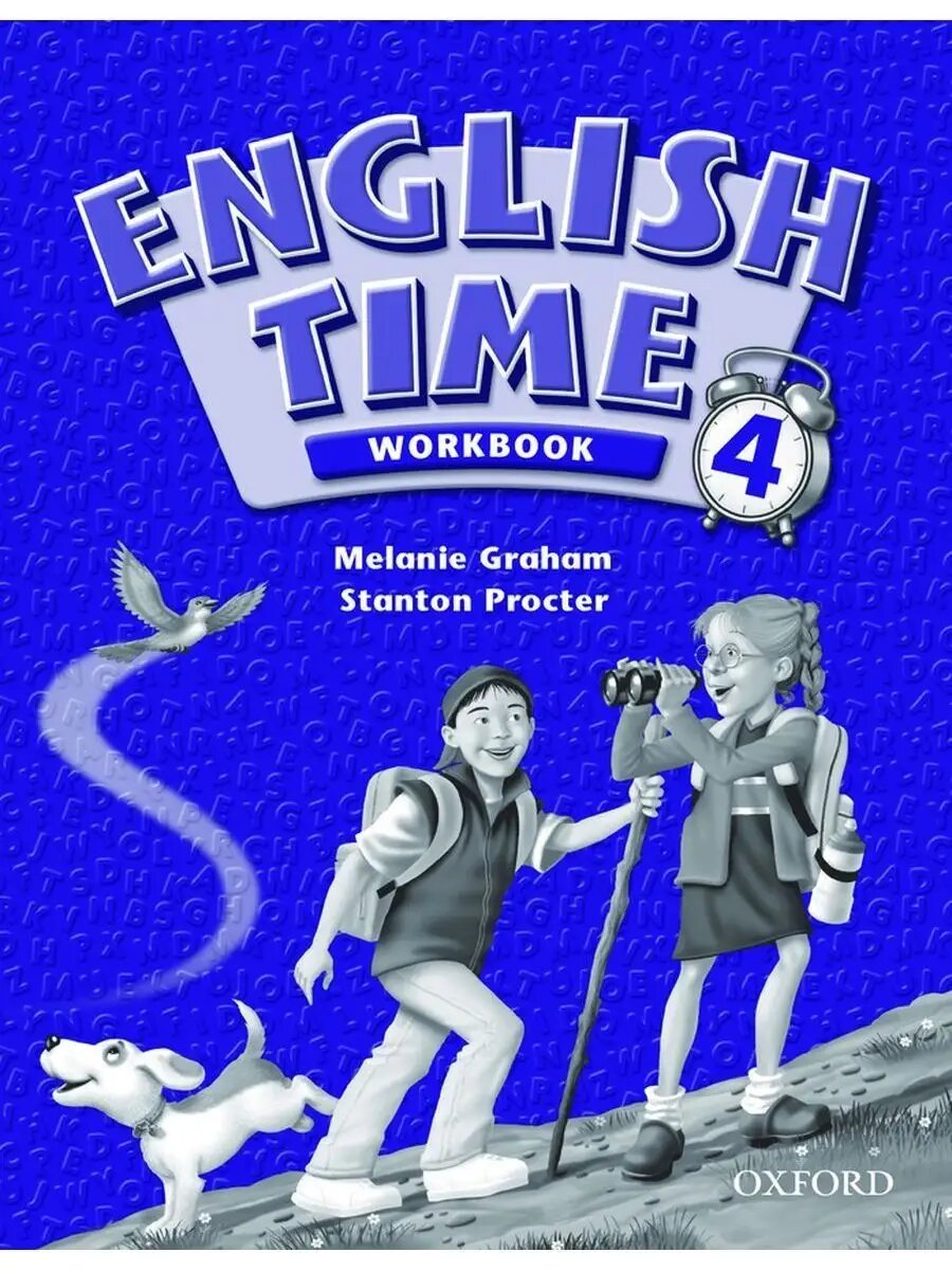 English Time 4 Workbook | Oxford University Press — книга на английском языке