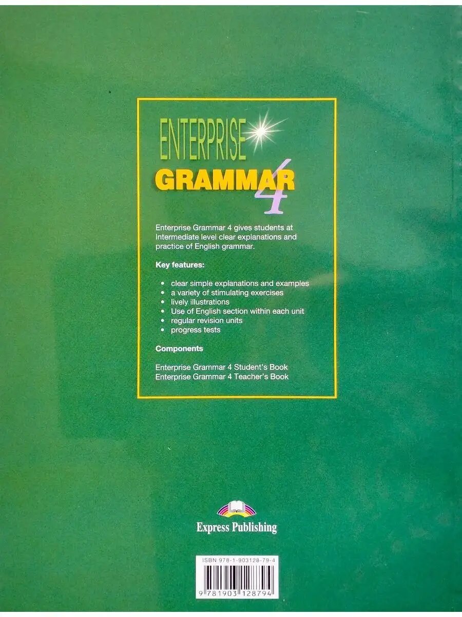 Enterprise 4 Intermediate Grammar Student's Book | Express Publishing — фото 1