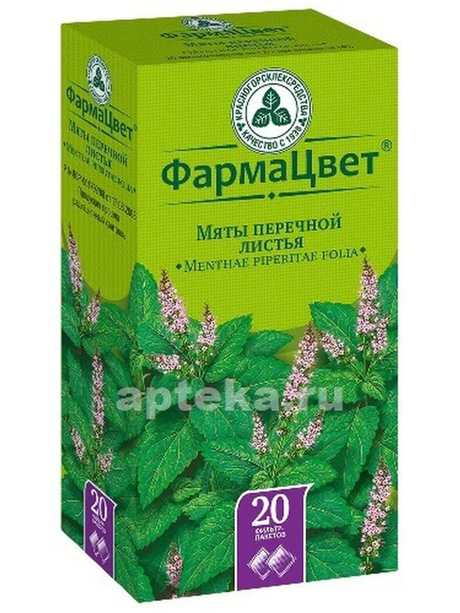 Мяты перечной лист 1,5 гр 20 шт. фильтр-пакеты