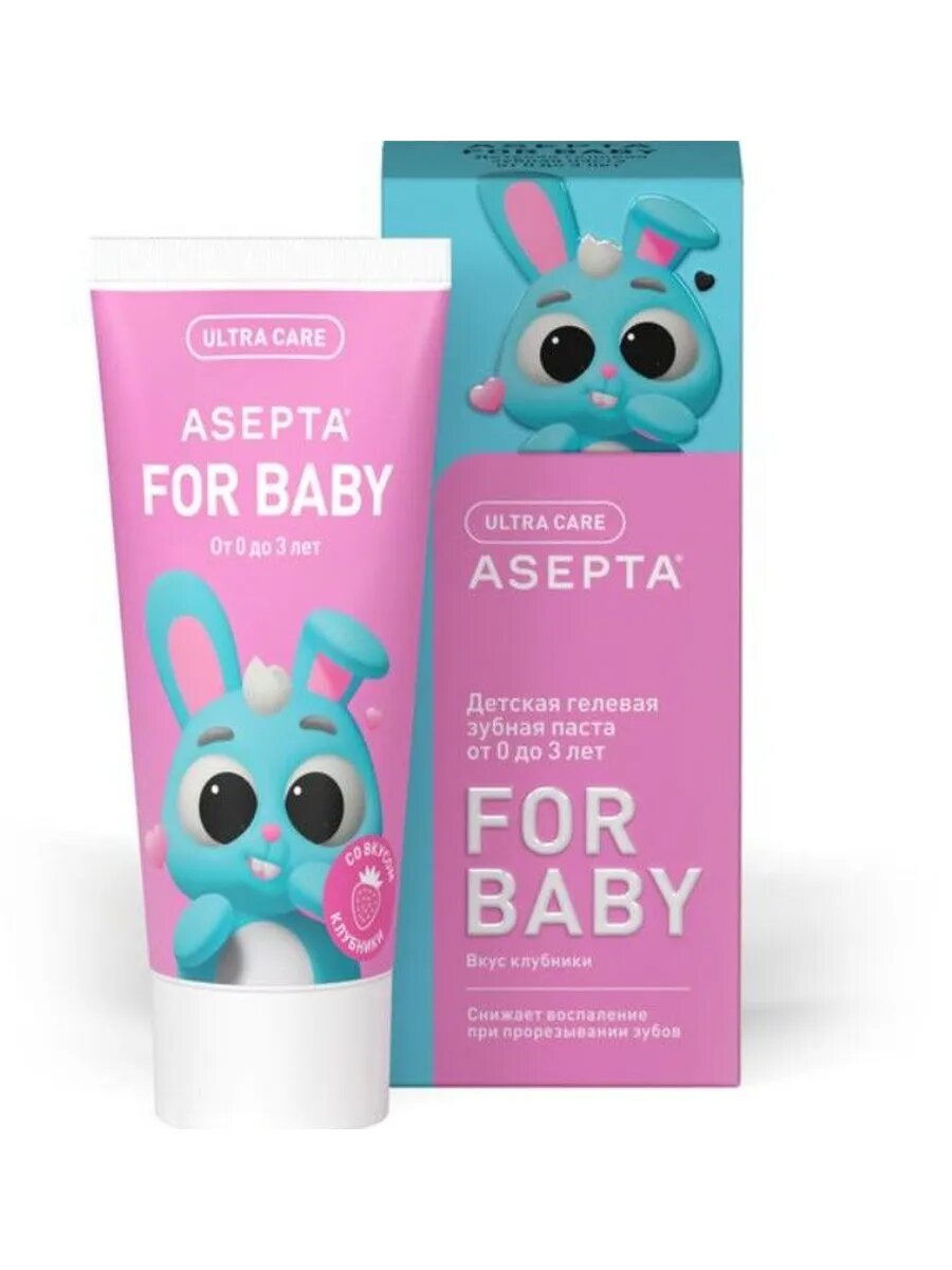Асепта Baby Детская гелевая зубная паста от 0 до 3 лет, паст