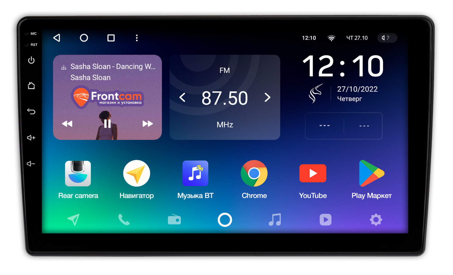 Штатная магнитола Peugeot Partner 2 2008-2023 Teyes SPRO PLUS 4/64 9" RM-9-022 Android 10 (4G-SIM, DSP, IPS)