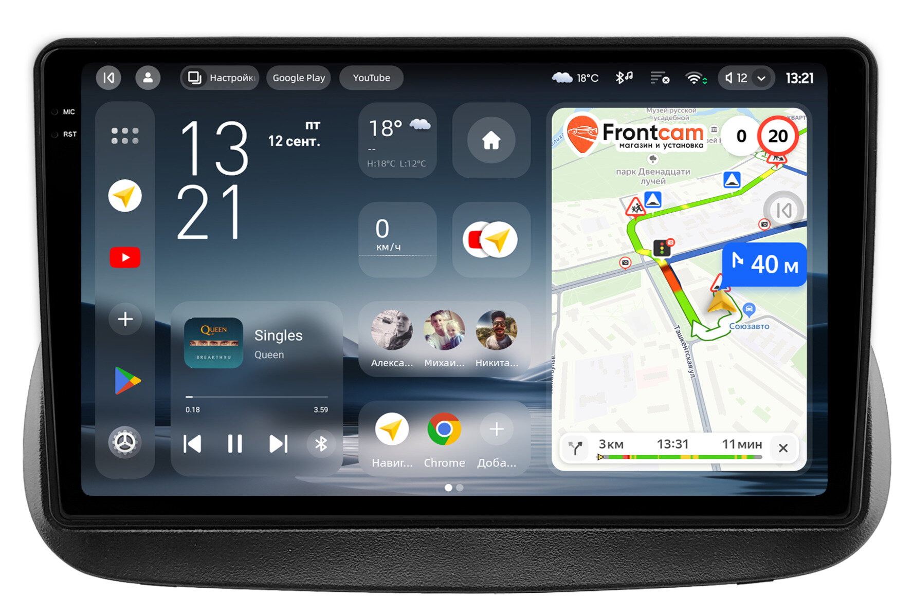 Штатная магнитола Toyota Corolla (E110), Sprinter Carib 1995-2002 (Левый руль, в верхнюю часть) Teyes CC4 2K 8/128 9.5" RM-9-0572 Android 14 (4G-SIM,