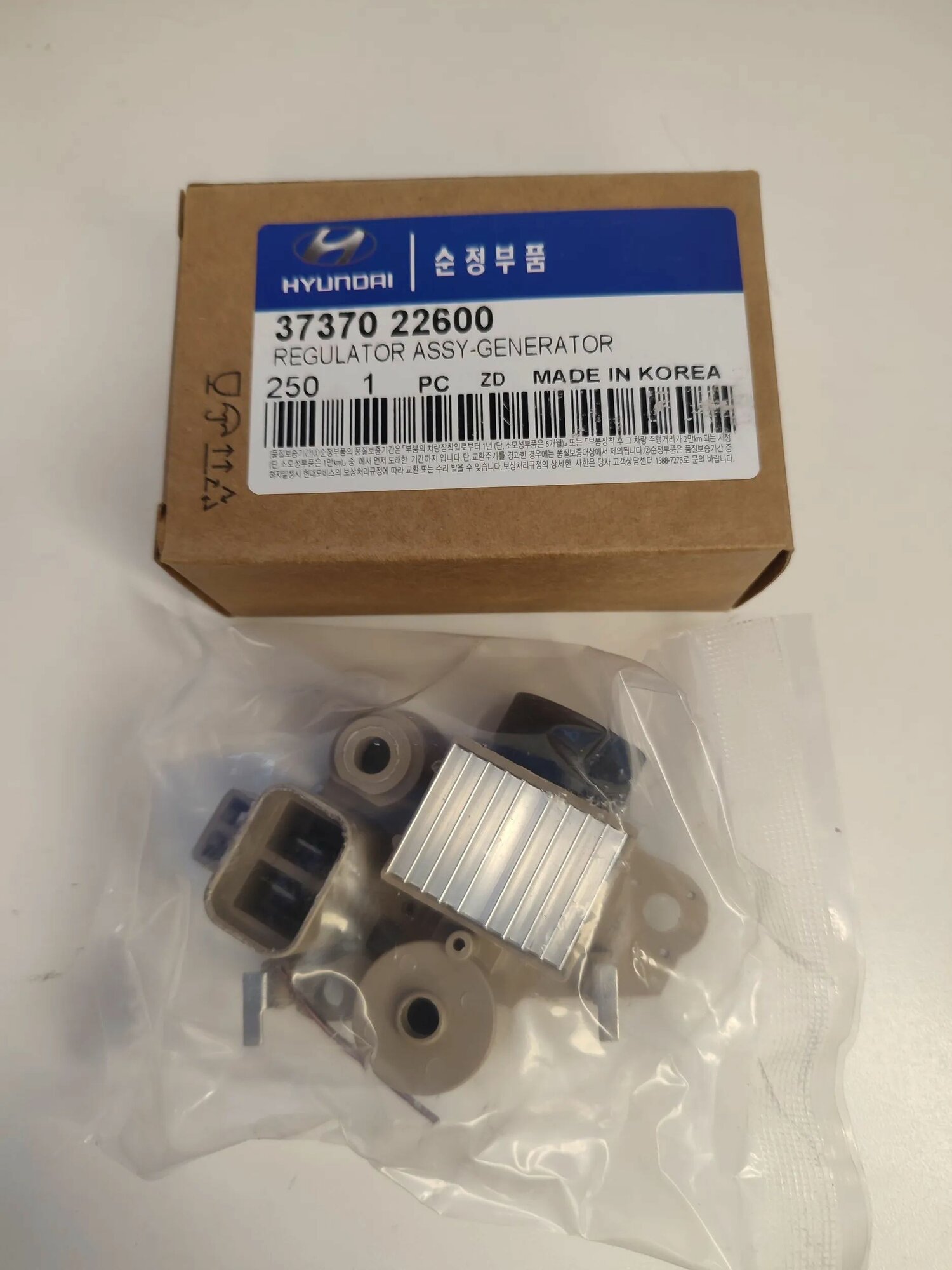 Регулятор напряжения генератора Hyundai / Kia 37370-22600 ACCENT LC (ТагАЗ)/GETZ/ELANTRA III (XD)
