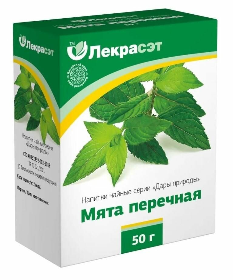 Чайный напиток Лекра-СЭТ "Мята перечная", листья, 50 г